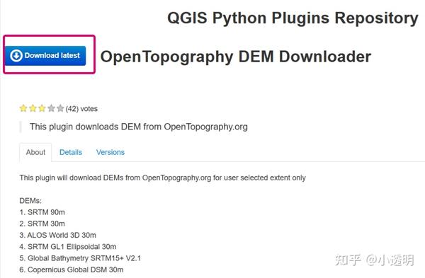 QGIS使用插件下载全球DEM数据 - 知乎