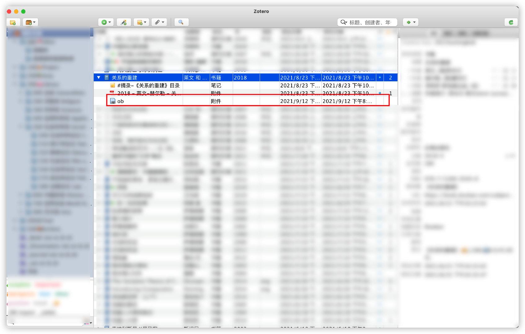 工作流：如何在Obsidian中阅读PDF - 知乎