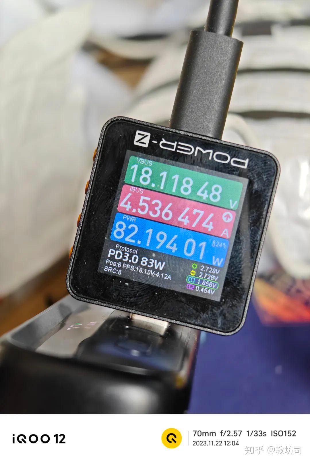 iQOO12详细评测，4K价位最佳8G3游戏手机？ - 知乎