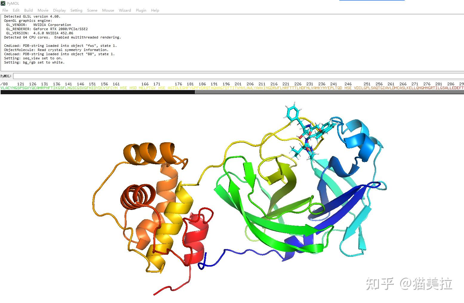 Autodock vina 从安装到分子对接 - 知乎