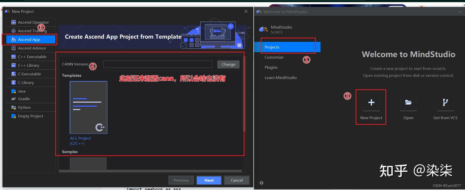 【MindStudio训练营第一季】新手入门-MindStudio使用的第一步——开发环境配置 - 知乎