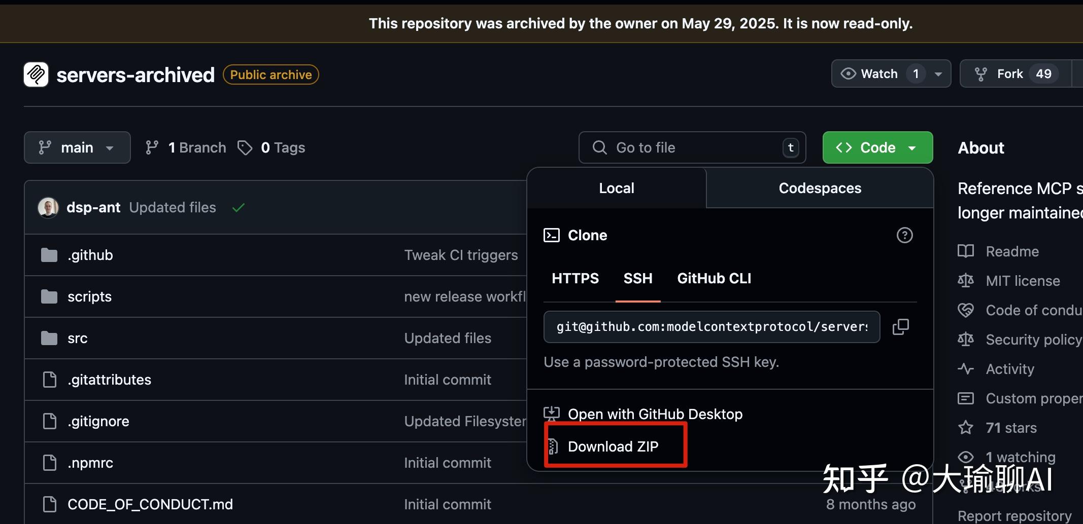 用cherry studio+mcp访问本地数据库 - 知乎