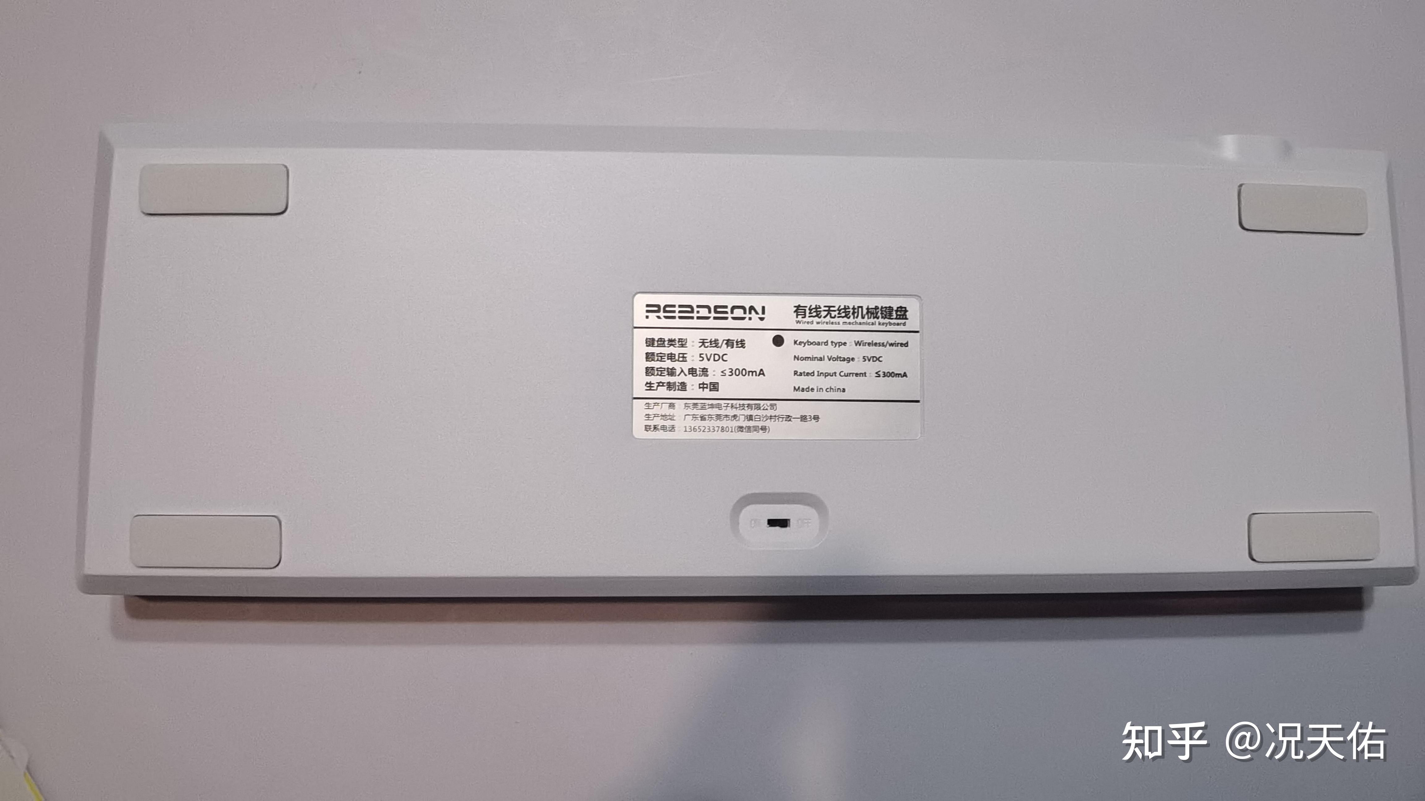 2.4G、蓝牙、有线三模紧凑型61键热插拔机械键盘开箱简晒 - 知乎