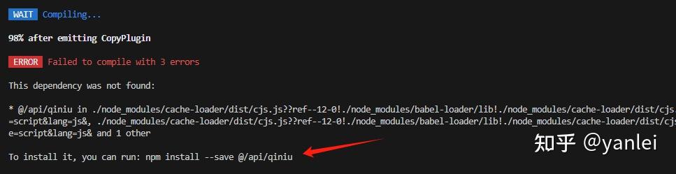 To Install It You Can Run Npm Install Save Xxxxx 知乎