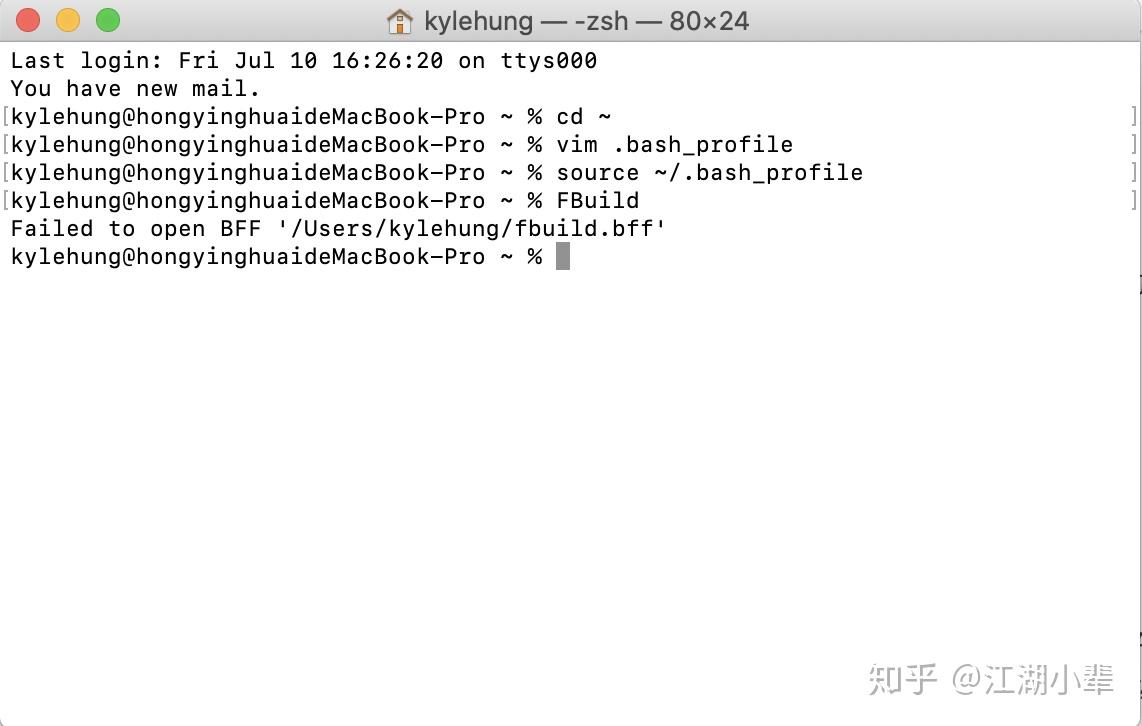 保姆式教你使用FASTBuild对UE4进行联机编译 - 知乎