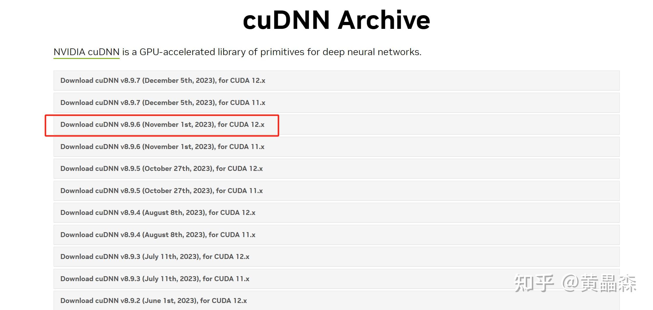 win11 torch-gpu 环境配置（cuda+cuDNN+conda+pytorch） - 知乎