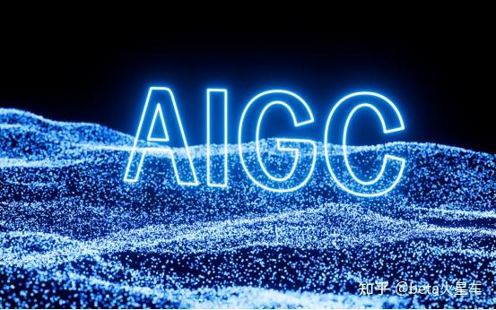 探索数智时代的变革之路：AIGC技术与低代码开发平台 - 知乎