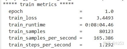 Flash Attention (GPT2 implement) - 知乎
