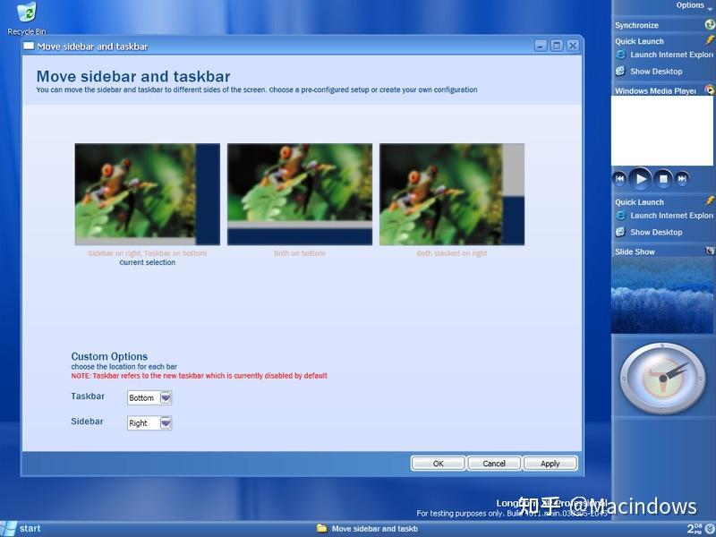 Windows Longhorn：美学巅峰的开始 - 知乎