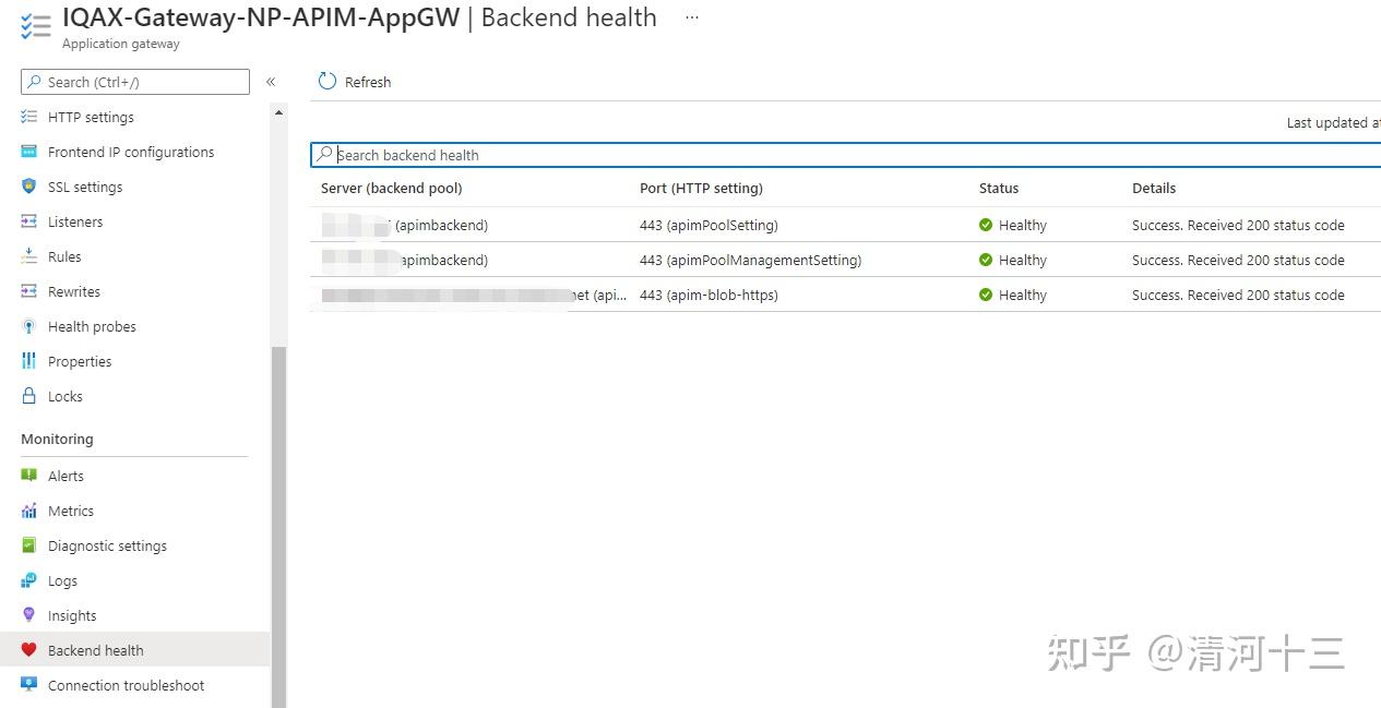 超详细的APIM部署（包含APIM、Gateway、NSG、Route Table、AAD B2C、Self-hosted gateway） - 知乎