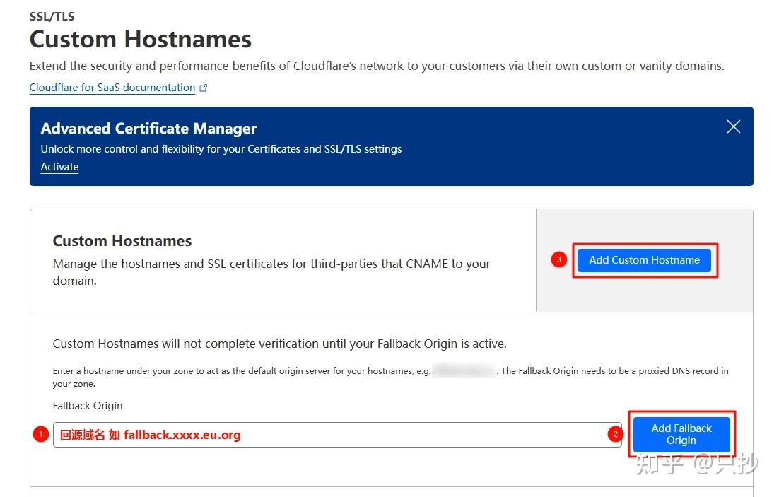 Cloudflare for SaaS 实现 CNAME 接入 CDN 支持国内外智能分流建站 - 知乎