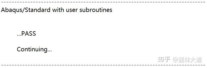 Abaqus用户子程序安装、开发、调试 - 知乎