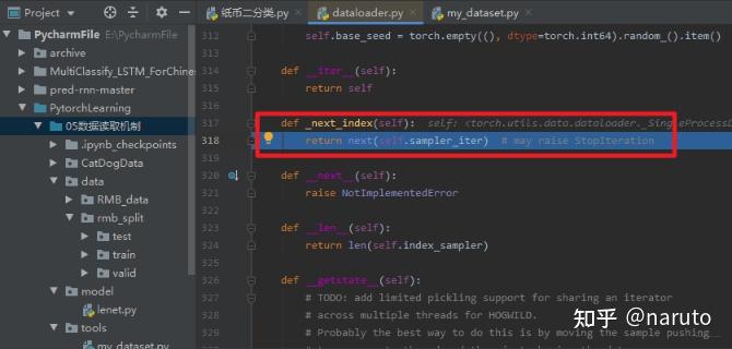 Pytorch笔记三pytorch数据读取机制dataloader与图像预处理模块transforms 知乎