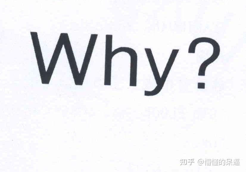什么是5W3H？ - 知乎