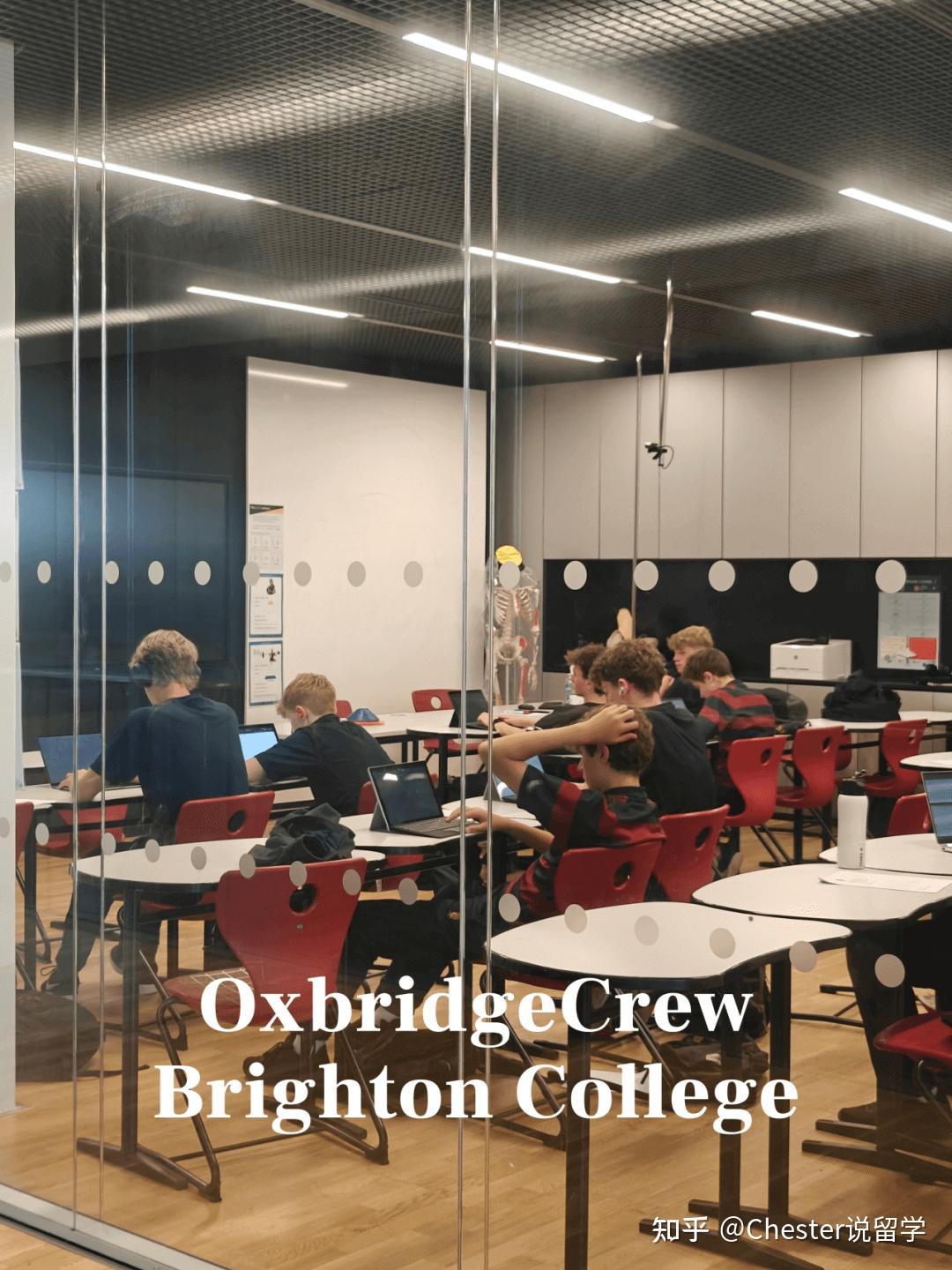 名额紧缺！全英学术最好的私校之一，Brighton College布莱顿公学夏校重磅来袭！ - 知乎