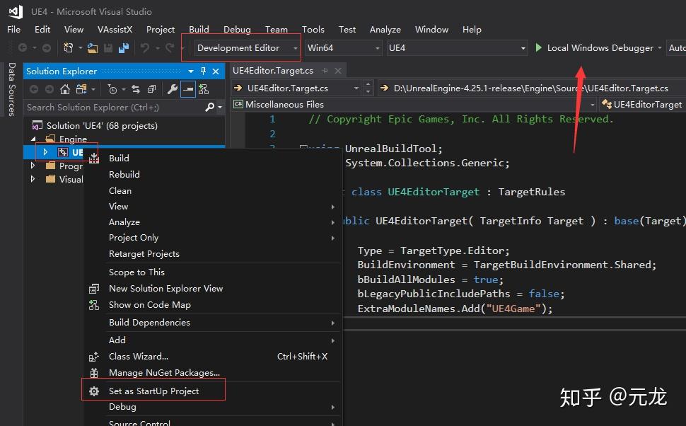 UE4发布版调测笔记 - 知乎