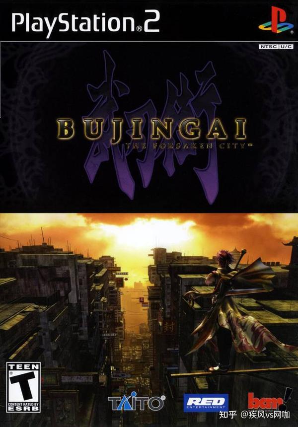 SONY Play Station 2 100款游戏推荐（ps2 经典游戏分类 1-20 ACT:动作游戏） - 知乎