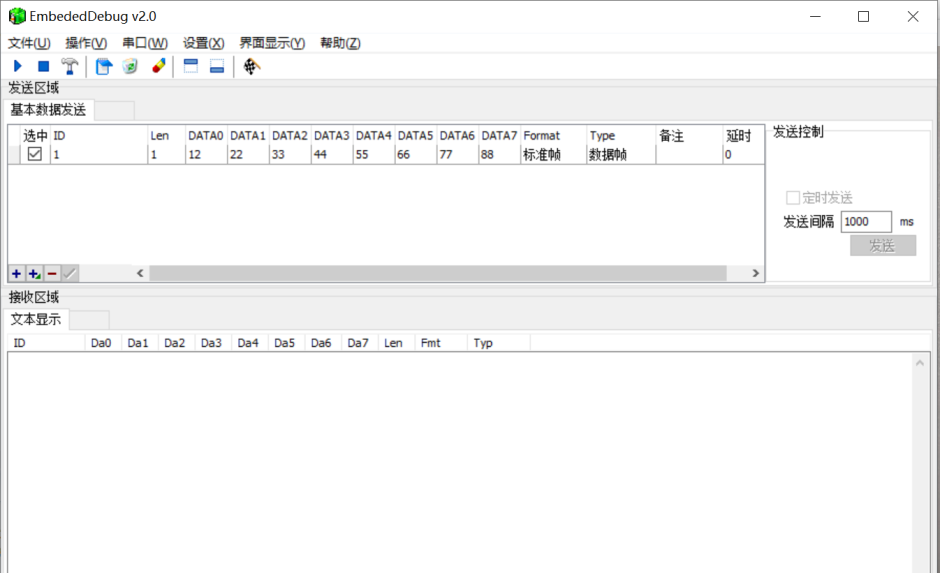 S32K系列学习笔记——FlexCAN 模块介绍与例程建立 - 知乎
