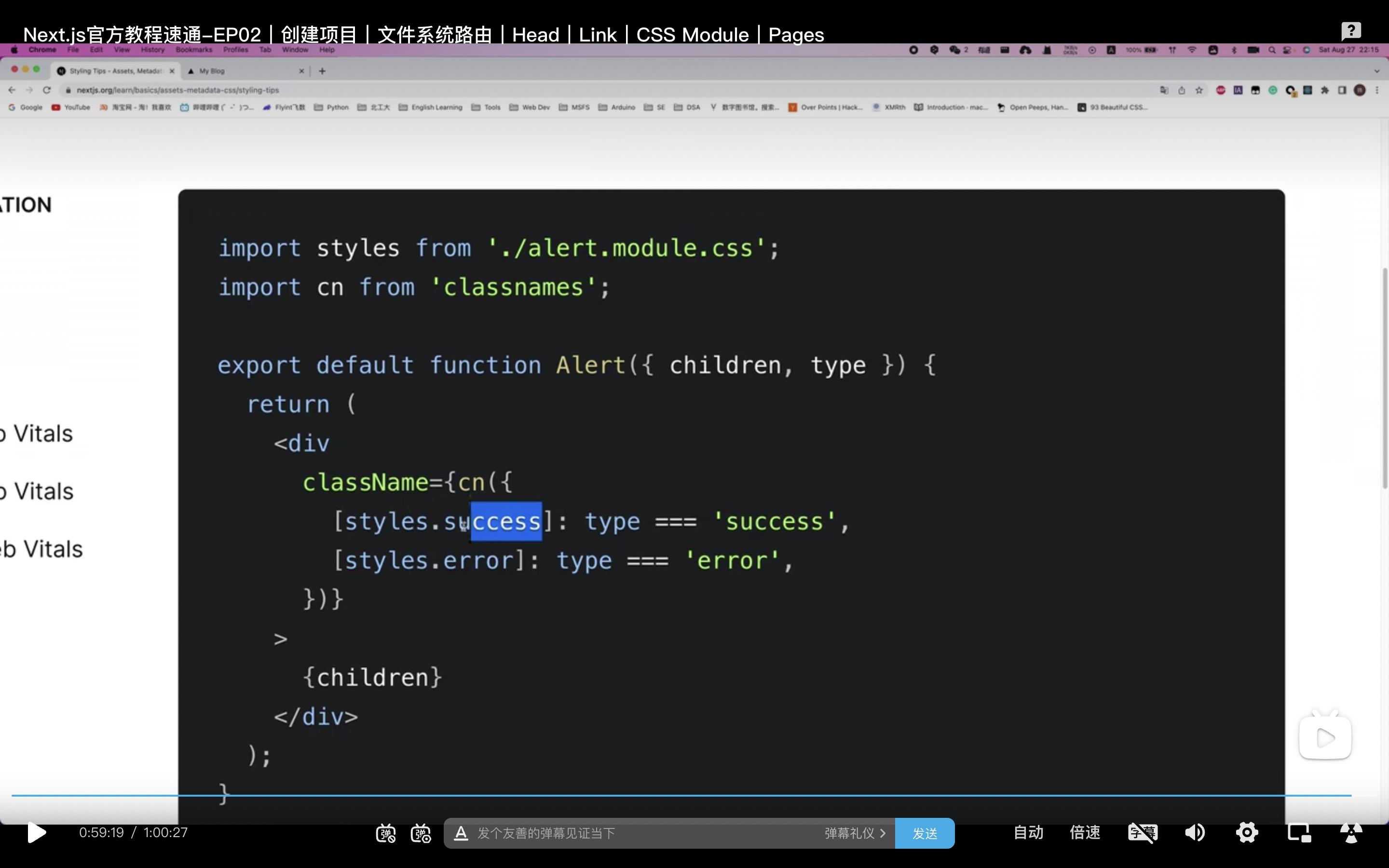 nextjs学习系列classnames - 知乎