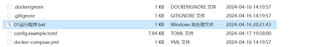 MoneyPrinter：一键生成短视频，AI本地整合包 - 知乎