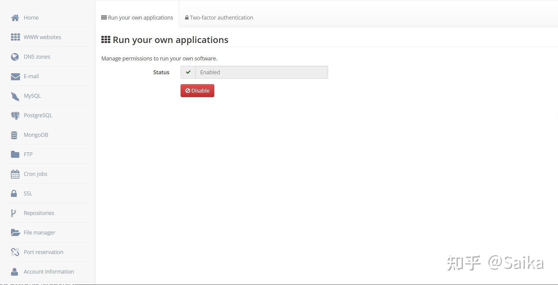 使用Serv00免费虚拟主机部署Alist - 知乎