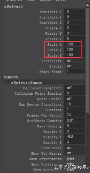 Maya-Ziva 肌肉插件学习笔记 - 知乎