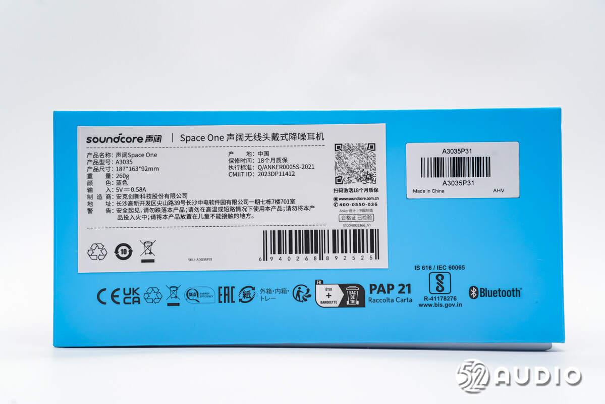 Soundcore声阔漫游S1头戴式降噪耳机拆解，佩戴检测、智能对话模式，55小时长续航 - 知乎