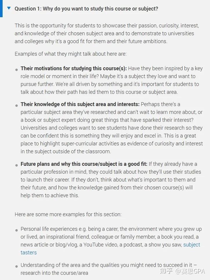 UCAS个人陈述新变化！2026 FALL 申请者应该如何准备PS？ - 知乎
