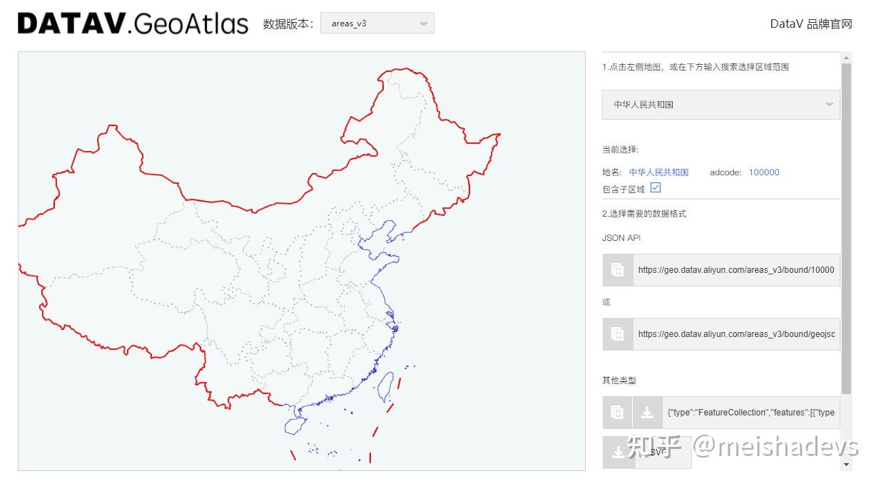 使用echarts绘制地图 - 知乎