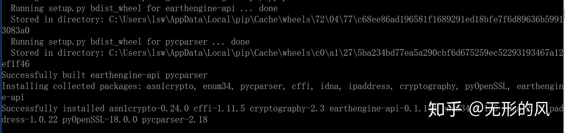 GEE学习笔记 三十五：windows下配置本地开发环境 - 知乎