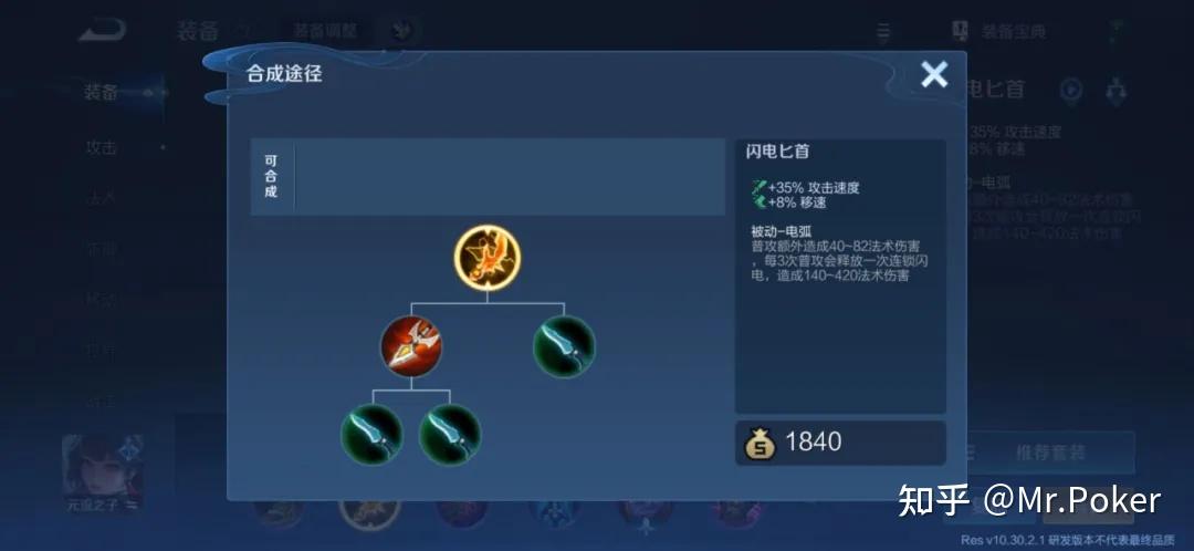 S39开启时间确定！新赛季首位T0超标怪诞生，狄仁杰伽罗提前破防 - 知乎