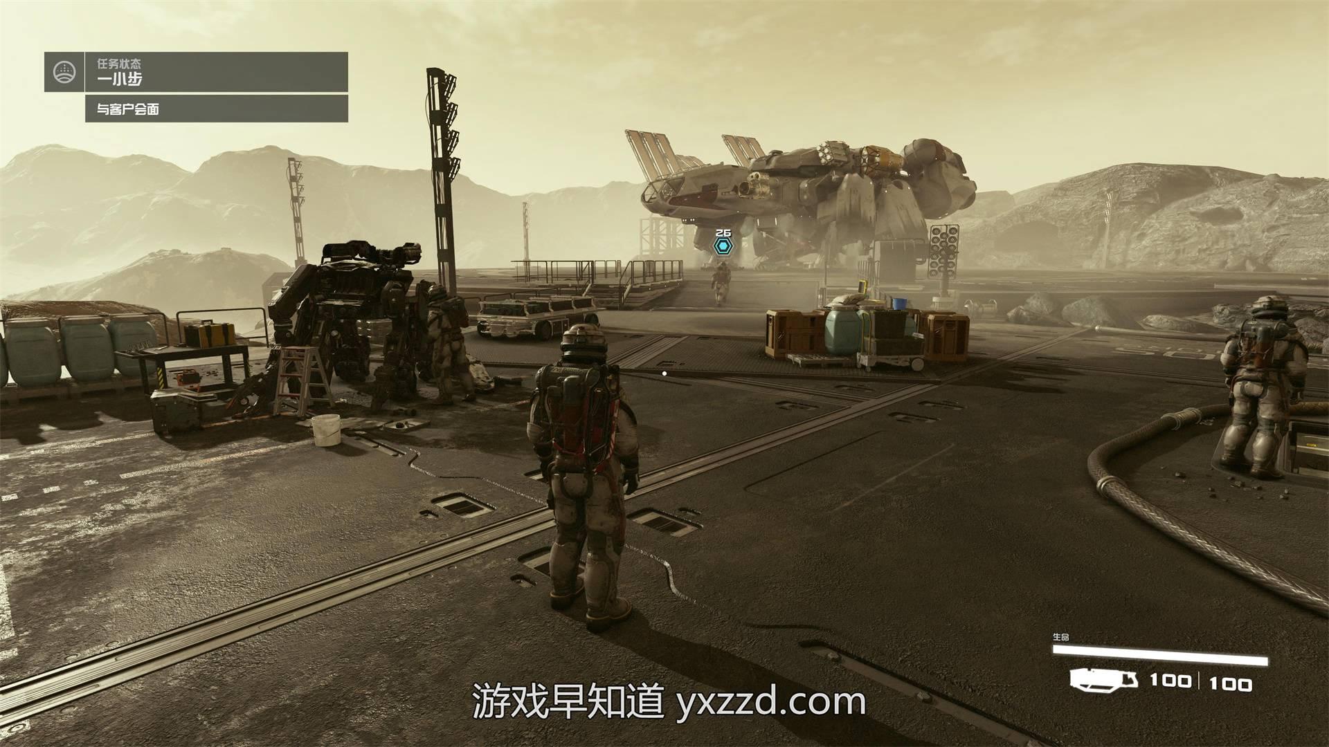 PS5“自由航道”版本《星空》早知道评分：96分 探索更自由 内容更丰富 NASA朋克角色扮演殿堂级经典 - 知乎