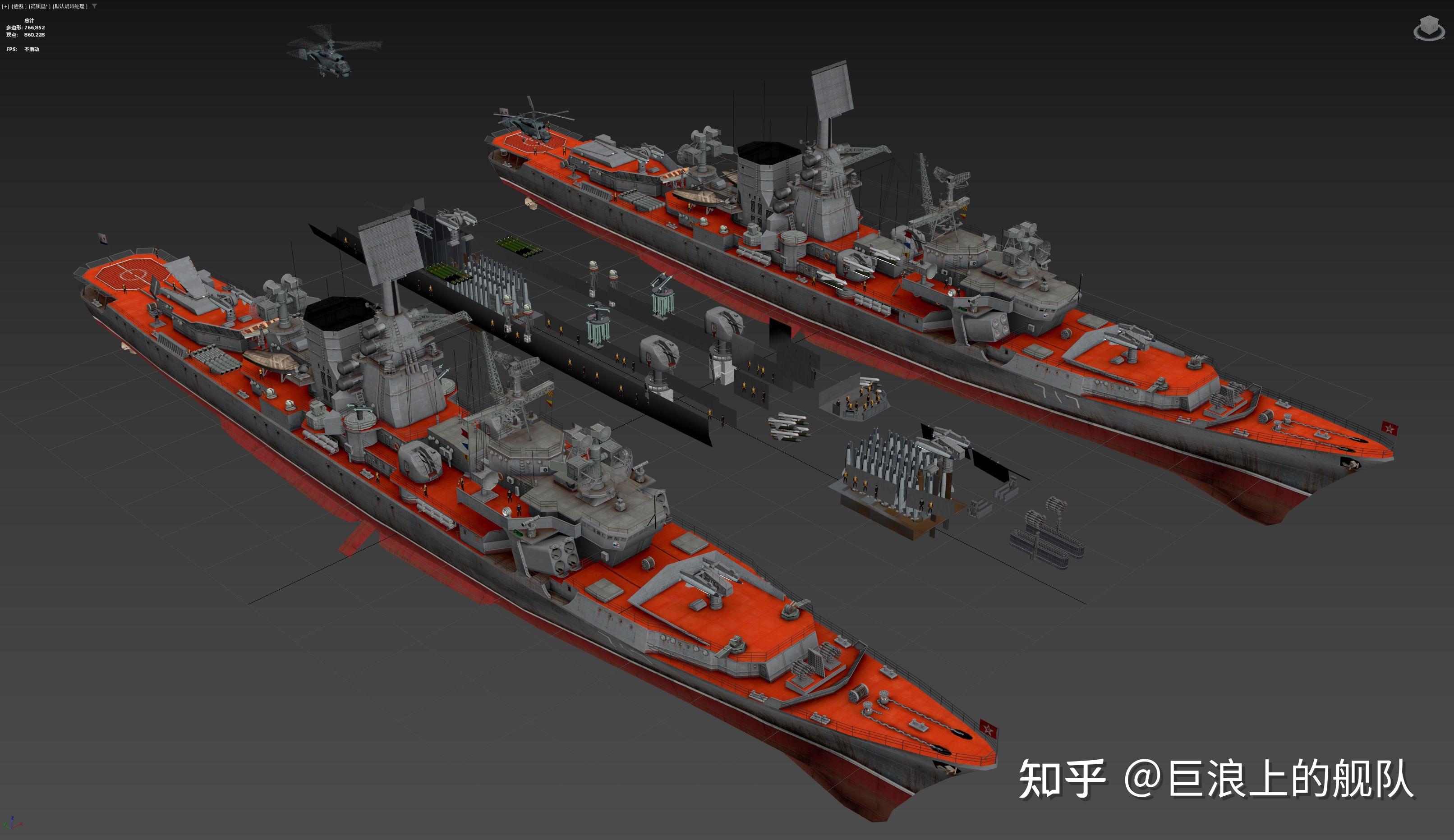 苏联 1143B型卡拉级Kara 刻赤号Kerch 导弹巡洋舰 - 知乎