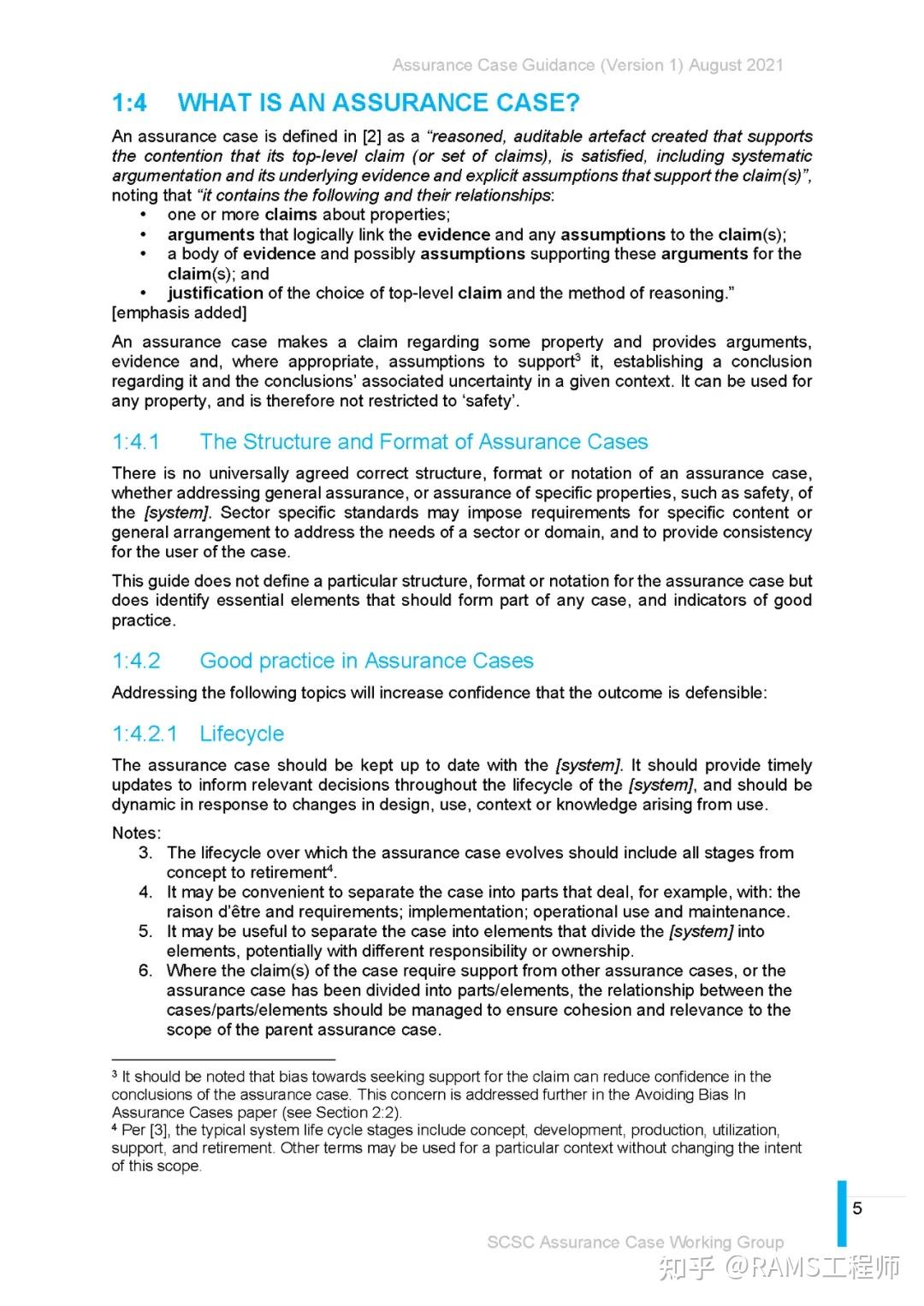 Assurance Case概览 - 知乎