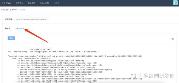 盘点GitHub上13个 Java 开源项目 yyds - 知乎