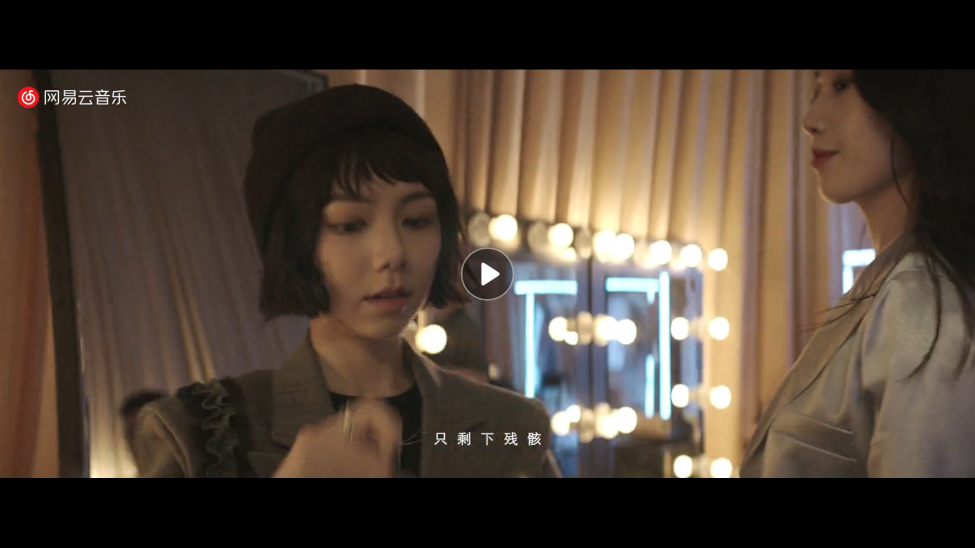 G.E.M 邓紫棋新专辑《启示录》时间线整理 - 知乎