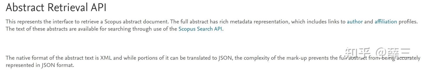 Elsevier 论文摘要爬取 - 知乎