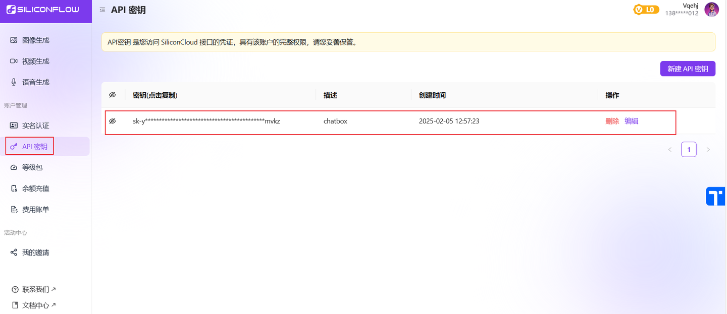 Deepseek +Cherry studio 复原满血DS打造个人知识库 - 知乎