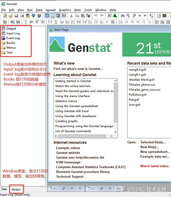 Genstat 软件如何进行数据的导入和读取？ - 知乎