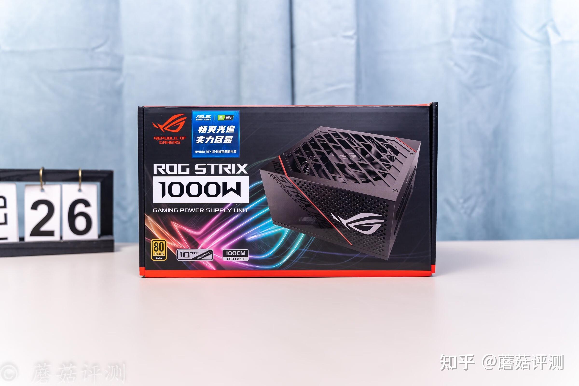 性能强大，散热优秀，颜值出众，蘑菇的第一次ROG全家桶装机体验 - 知乎