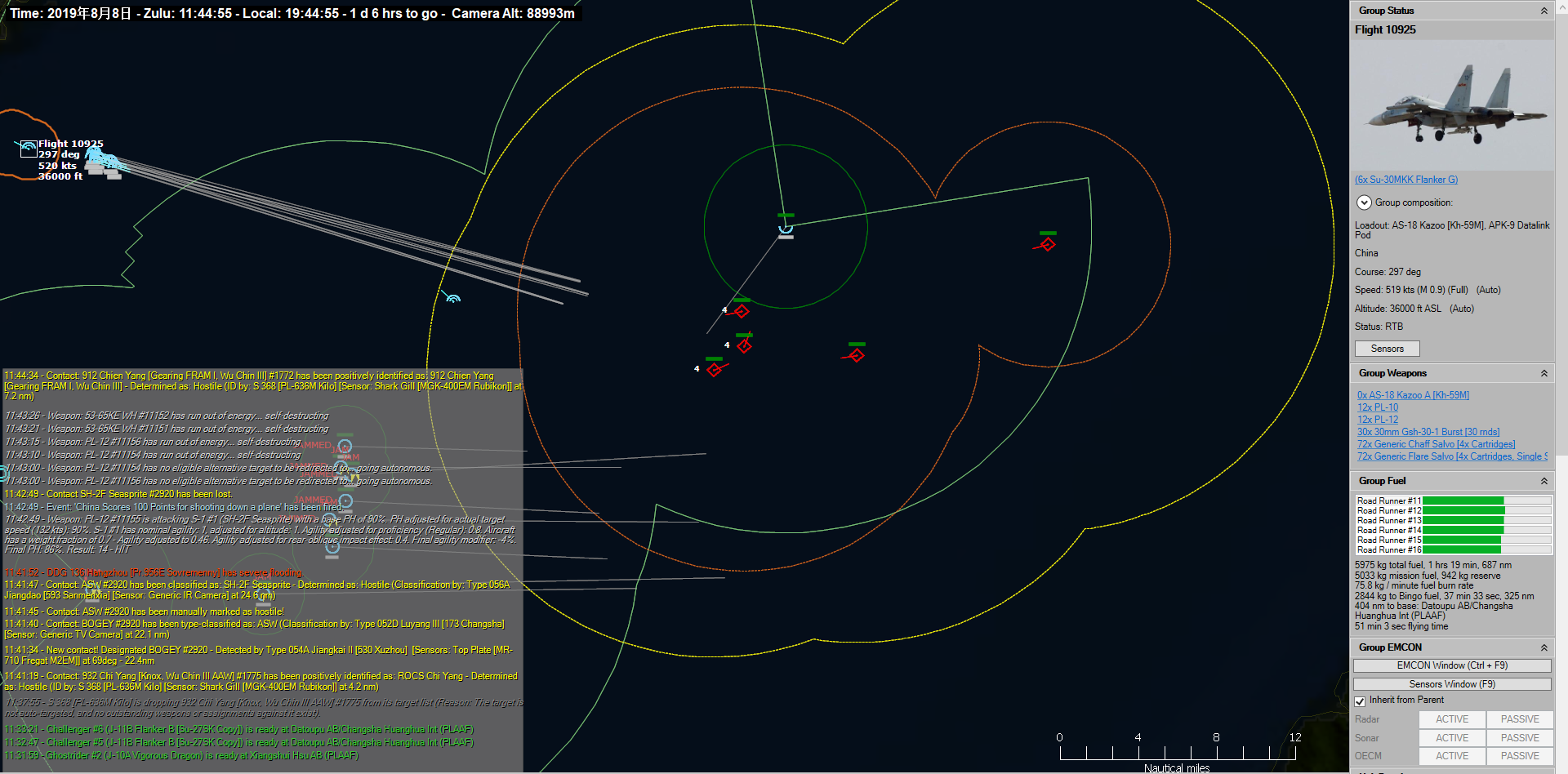 CMANO兵棋推演：对台作战2019（三） - 知乎