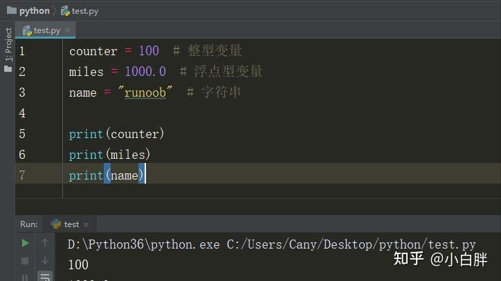 看完这章，让你轻松学会Python！ - 知乎