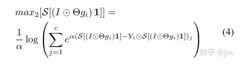 文章宣传“A Margin-Maximizing Fine-Grained Ensemble Method” - 知乎