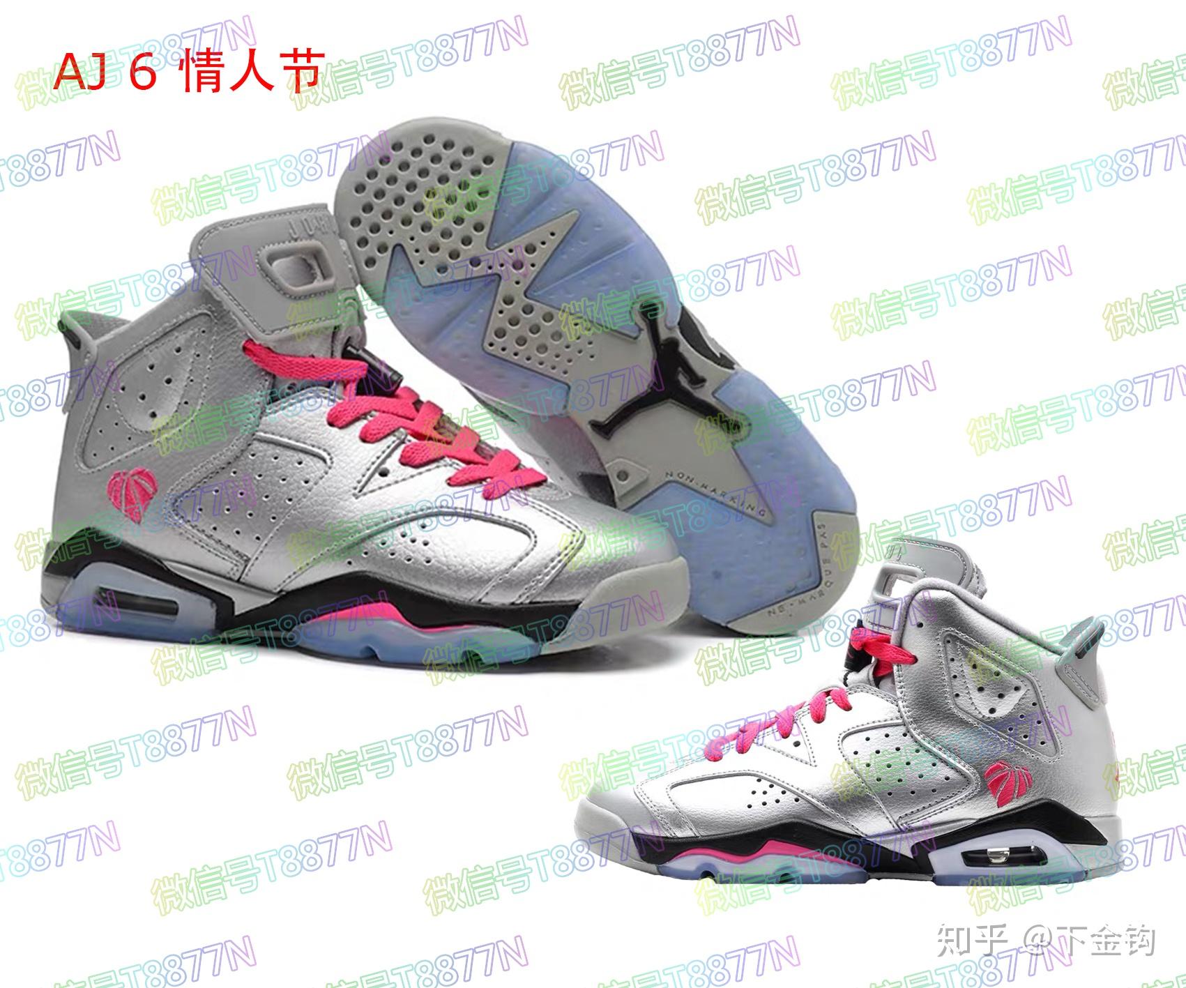 AJ1-34全系列，aj1-34全系列,Air Jordan,你喜欢的味道！ - 知乎