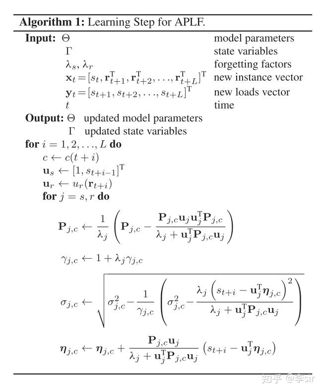 在线负荷自适应概率预测：IEEE TPWRS-《Probabilistic Load Forecasting Based on ...