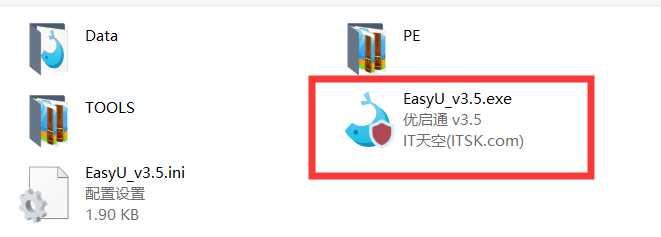 使用PE安装Windows10系统，附安装office并激活 | PC装机优化 - 知乎