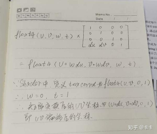 DX12纹理篇：纹理采样 - 知乎