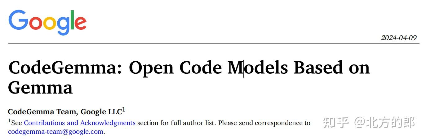 CodeGemma：基于Gemma的开源代码模型，简单测试了一下，效果不错 - 知乎