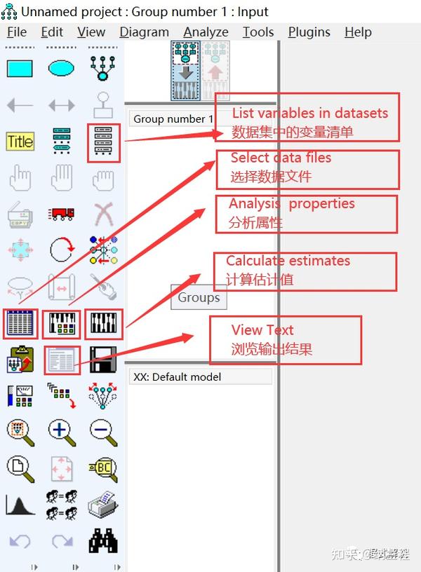AMOS从零到基本操作入门 - 知乎