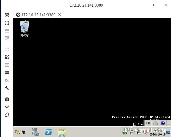 windows与统信UOS远程桌面互联设置方法 - 知乎